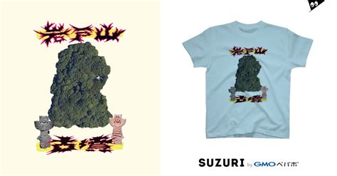 岩戸山古墳 安里アンリの古墳グッズ屋さん Yasuzatoanri のスタンダードtシャツ通販 ∞ Suzuri（スズリ）