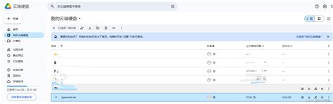 Git Submodule Update Init失败真正有效的解决方案git Submodule Init没反应 Csdn博客