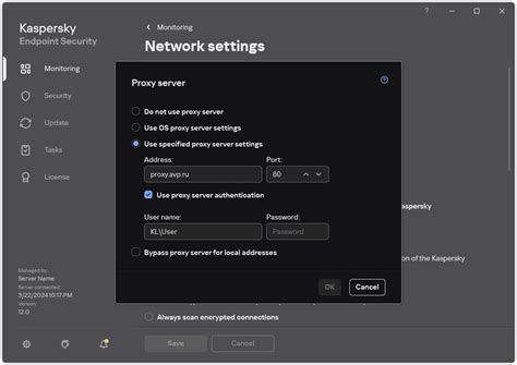 Using A Proxy Server For Updates