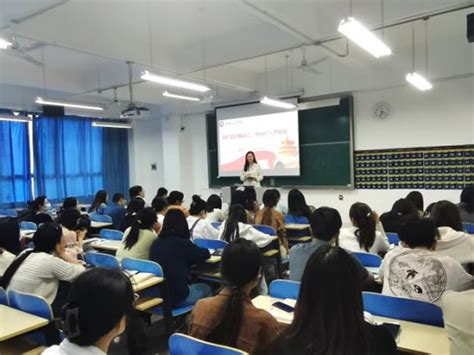 会计教研室开展“课程思政相融合，协同育人共赋能” ——课程思政主题交流活动教研动态郑州工商学院财税学院