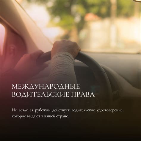 Юридический центр Имею право