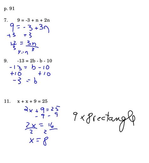 Solving Equations Distributive Property
