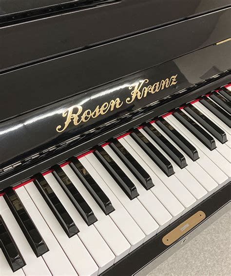 ローゼンクランツ U127｜輸入ピアノ・国産ピアノ・中古ピアノのことならピアノプラザ群馬