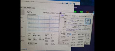 10700k超频任务管理器cpu频率和cpuz不一致 Nga玩家社区