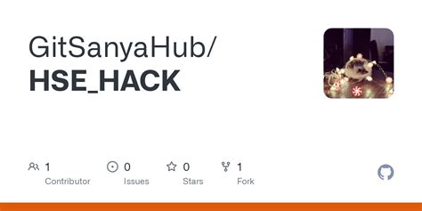 Github Gitsanyahubhsehack