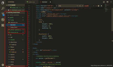 小程序html5vue实现全景图播放功能小程序h5 实现全景图播放功能 Csdn博客