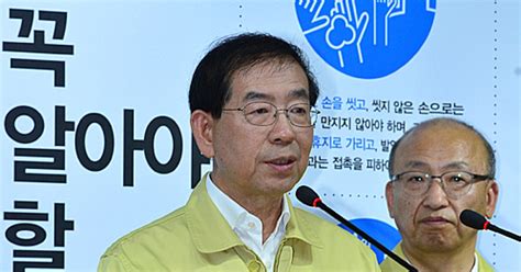 정부 지자체 메르스 총력대응 협력한다