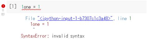 絶対わかる第 回 変数Python入門コース くまねこPython塾