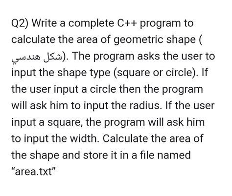 Solved Q2 ﻿write A Complete C ﻿program To Calculate The