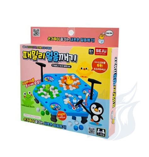 삼미호 얼음 깨기 가족보드게임 재미있는가족보드게임 펭귄보드게임 티몬