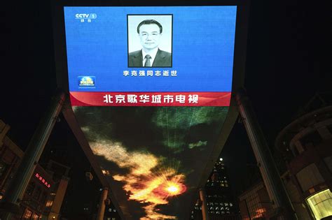 专栏 夜话中南海：当年毛让周先去，如今习让李早走？ — 普通话主页