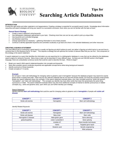 Tips For Searching Databases