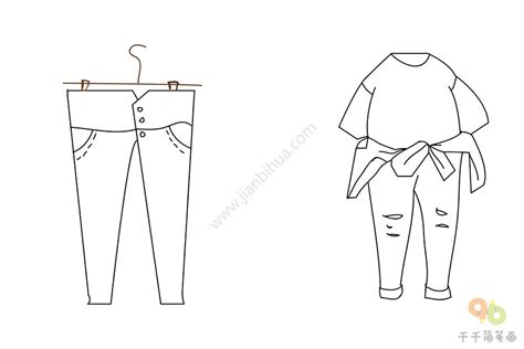 长裤是我们最常穿的服装 衣服简笔画