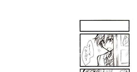 月刊少女野崎くん 【小説挿絵もどき】ミコシバのいちにち表紙とおまけ。 ミナツのマンガ 漫画 ヒミツのカシマ Pixiv
