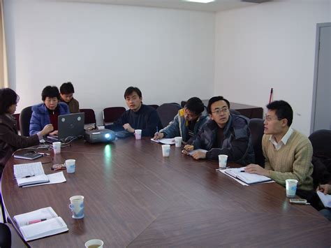 黄妙芬教授讲义下载1 中国科学院陆地水循环及地表过程重点实验室
