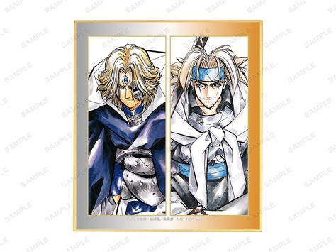 『封神演義』25周年記念 アニメイトフェア Amnibus