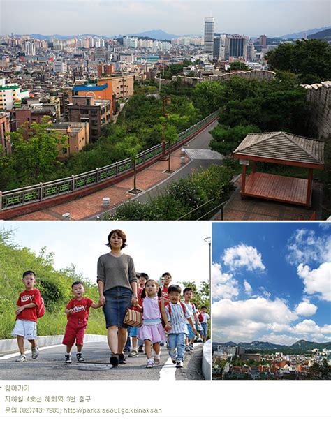 서울에서 가볼만한 출사지 Best 10