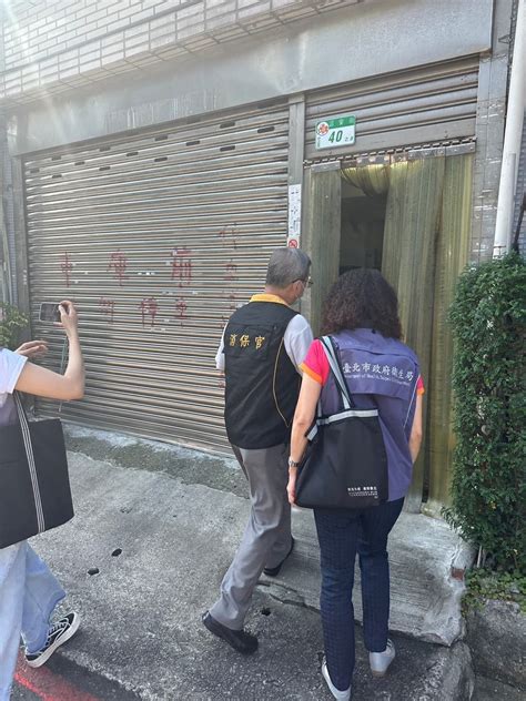 臺北市政府法務局 新聞稿 中央進口蛋流向遲未公布 市長裁示本府相關局處全力追查加強防堵