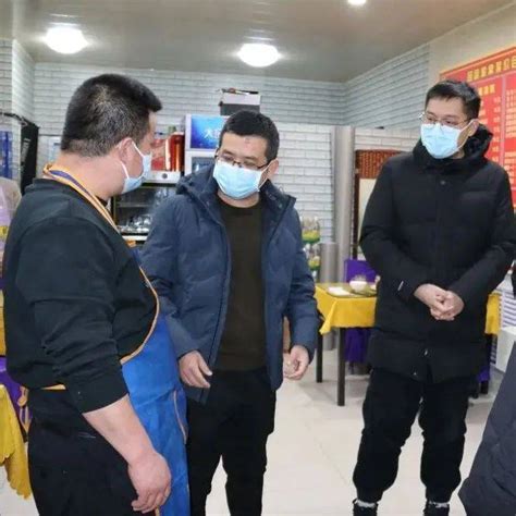 安塞区市场监管局对餐饮环节疫情防控工作进行督查检查聚餐执法人员防控