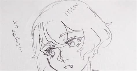 刀剣乱腐 とうらぶlog4 眠。のイラスト Pixiv