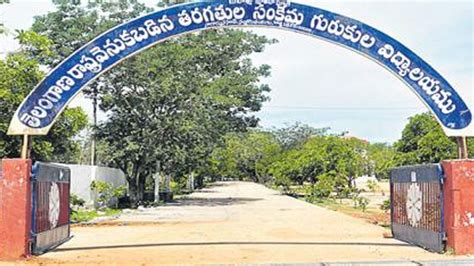 గురుకులాల దరఖాస్తుకు ఈ నెల 23 వరకు గడువు Namasthe Telangana