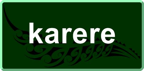 Karere Message