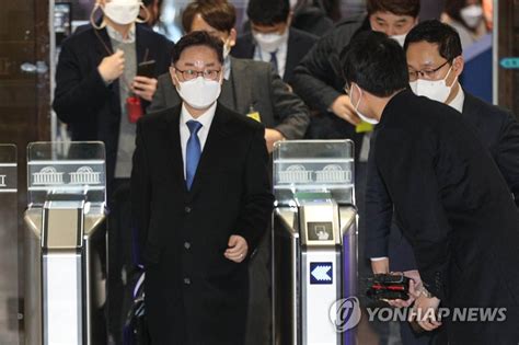 인사청문회 출석위해 국회 도착한 박범계 법무부 장관 후보자 연합뉴스