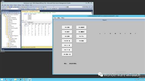 新手们还在到处到找报表资料吗？intouch Sql Access Manager 数据库脚本自学给你安排了intouch脚本赋值语句 Csdn博客