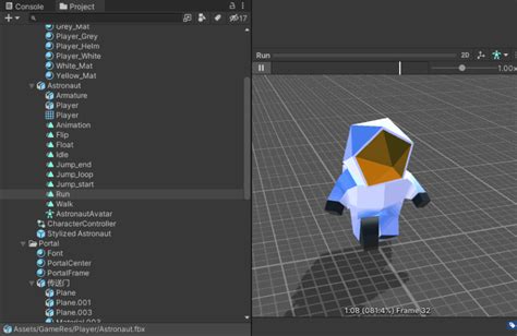 【游戏开发创新】上班通勤时间太长，做一个任意门，告别地铁与塞车（unity 建模 Shadergraph 摇杆 角色控制