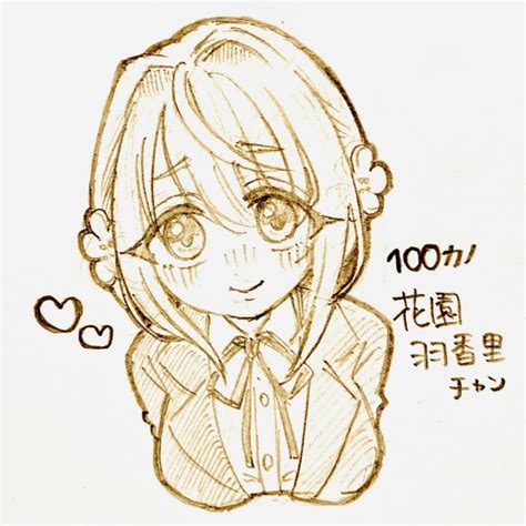 Хакари 100 девушек которые очень сильно любят тебя ВКонтакте