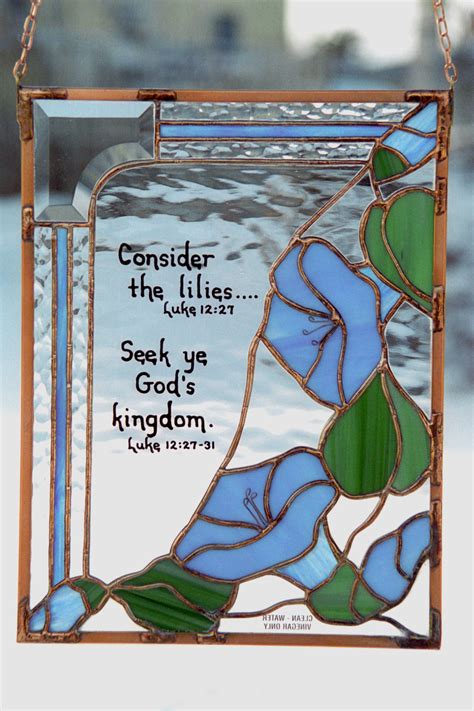 Morning Glories Stained Glass His Business