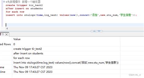 Mysql数据库 13sql语言 触发器sql触发器的使用及语法 Csdn博客
