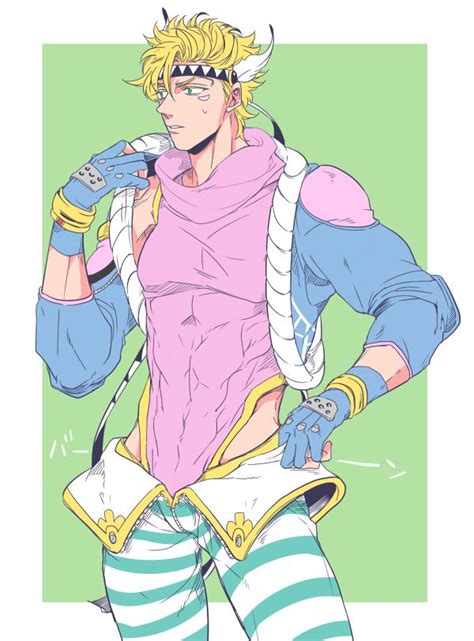 Pin Su Jojo