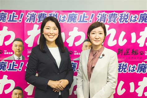 【会見文字起こしand動画】次期参院選 公認候補予定者発表 西郷みなこ（ 京都選挙区）、大石あきこ（衆議院議員 ／ れいわ新選組 共同代表