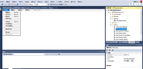 mfc编程 弹出窗口 并利用edit读数据并传递数据给主窗口 vs2017 mfc dialog 传递参数 到主窗口 csdn博客