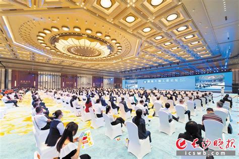 匠心闪耀 真心礼遇 同心奋斗 长沙晚报网