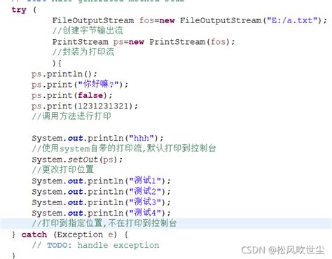 Java培训第二十一天总结 Iofile文件复制javaio文件复制实验心得 Csdn博客