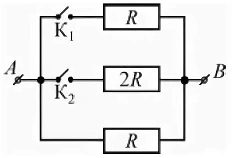 На рисунке изображена схема электрической цепи состоящей из трех