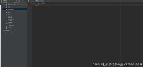 django基础之中间件 ew帮帮网