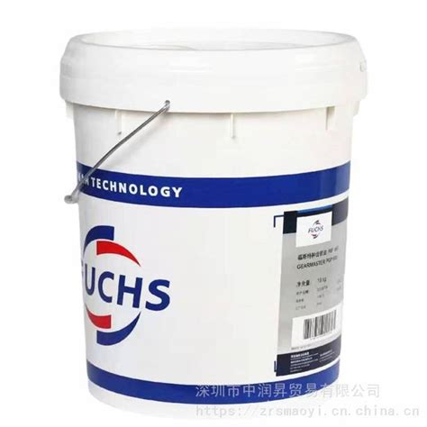 福斯溶剂型防锈剂，fuchs Anticorit Rps 6202