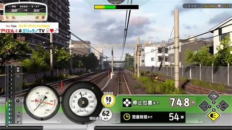 電車でgo はしろう山手線【デイリールーレット】平日 866ge231系500番台 By プラレールアリエリループライン Youtube