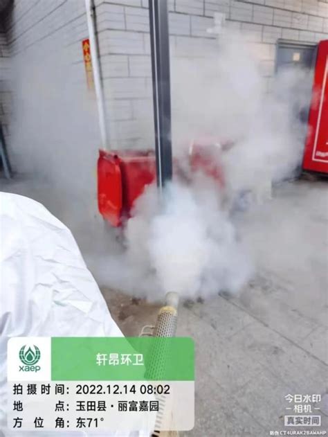 玉田城管关于做好疫情防控期间生活垃圾分类投放的倡议书澎湃号·政务澎湃新闻 The Paper