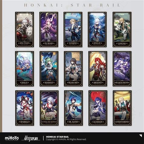喵吱代購 【崩壞：星穹鐵道】一週年紀念收藏卡盲盒（b組） Mihoyo 米哈遊 蝦皮購物