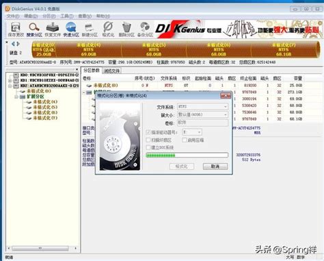 Diskgenius创建efi分区diskgenius分区工具使用教程我要抢一个娘亲的博客 Csdn博客