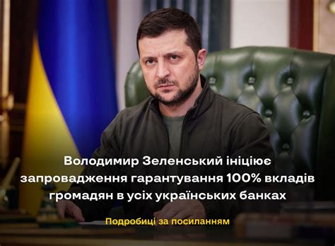 🇺🇦 Київська обласна військова адміністрація Telegram