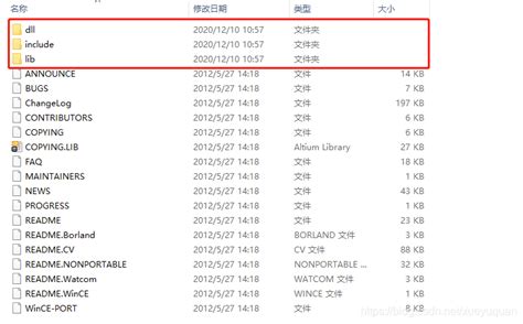codeblocks配置多线程开发环境（mingw pthread） codeblock如何集成线程 csdn博客