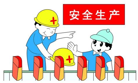 国务院发声安全生产大检查建筑施工企业台账和现场要做好这些事 行业动态 建设工程项目管理 业主施工现场管理 甲方项目管理软件 龙腾畅想 政府