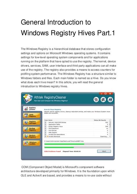 general introduction to windows registry hives part 1