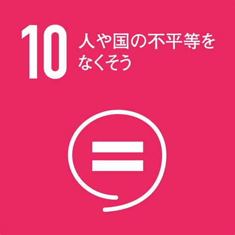 サステナビリティ｜株式会社kanemi カネミ｜大阪の粉粒体運送会社