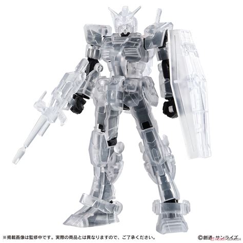 機動戦士ガンダム Capsule Action G 3 ガンダム 4個セット 完成品 商品画像2